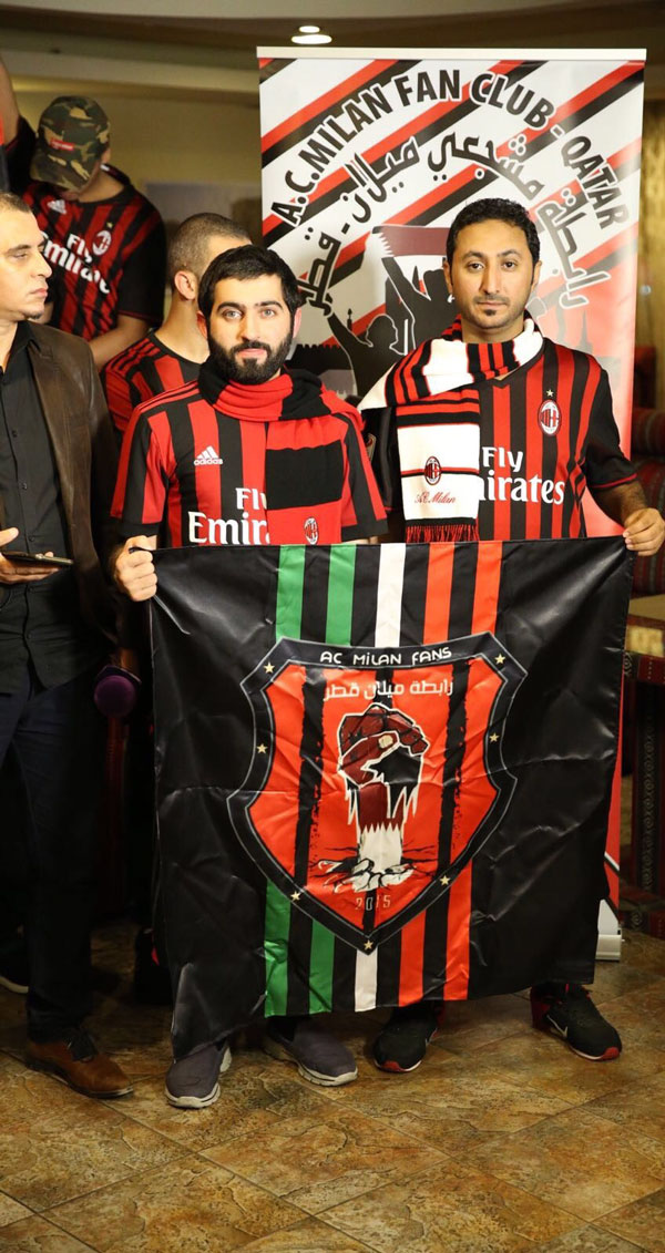 qatar-4 | AIMC